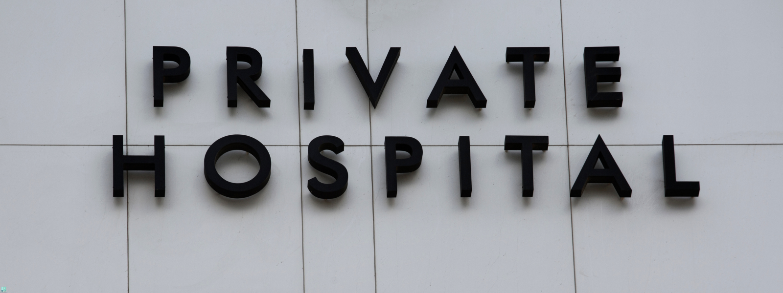 About Prime Hospital | Private Hospital In Panipat